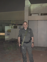 Israel Police Magav Volunteers